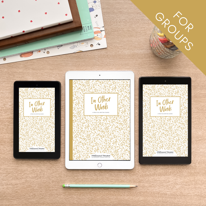 Digital Site License